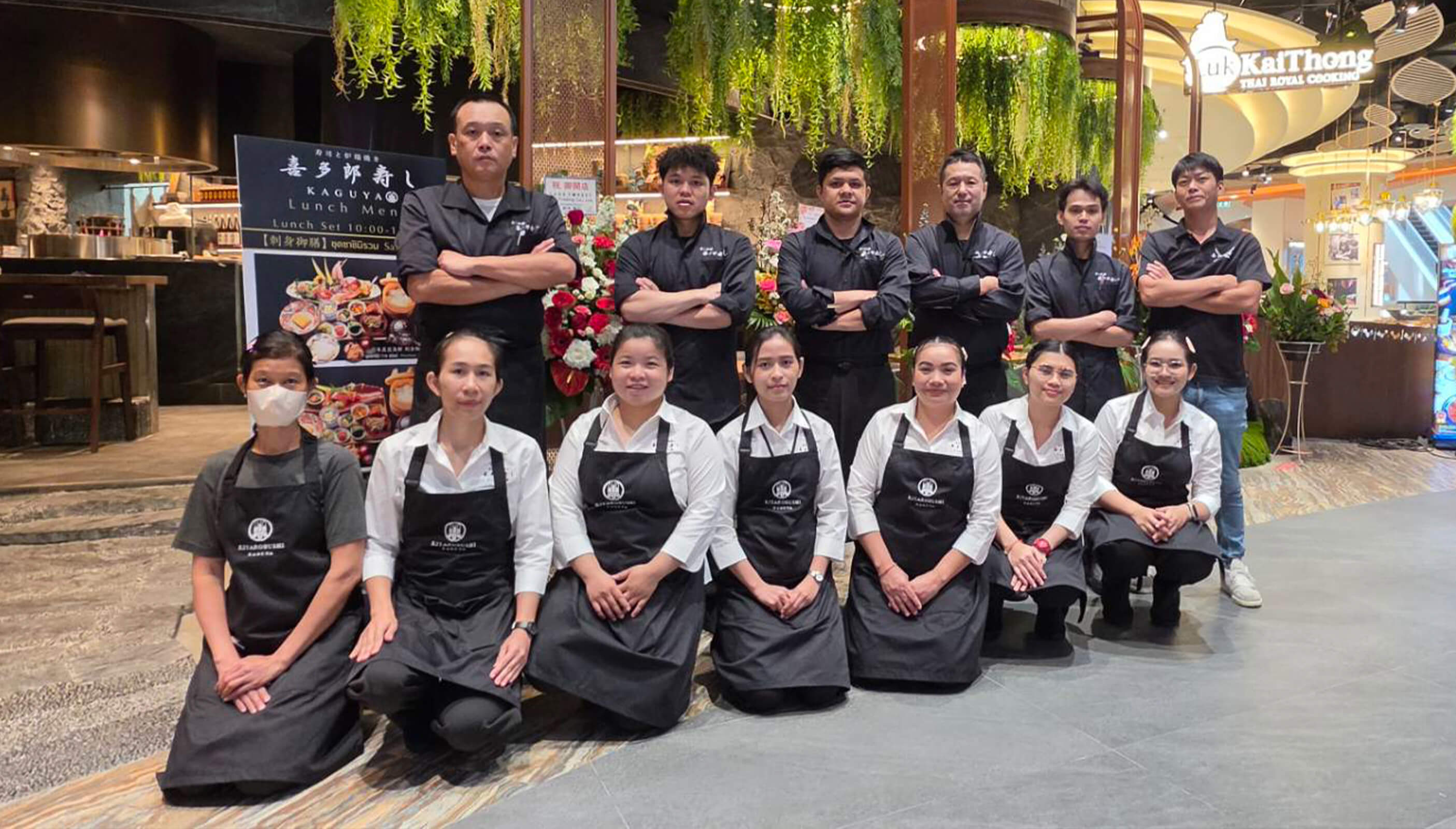 Kitaro Sushi KAGUYA Siam Paragon｜Kitarou sushi｜Bangkok Thailand